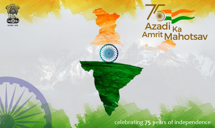 Assam Excise Revenue Management System