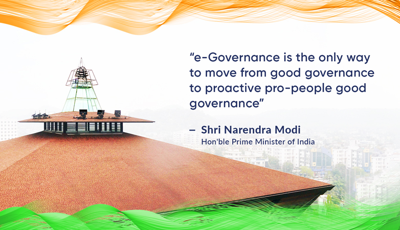 Assam Excise Revenue Management System